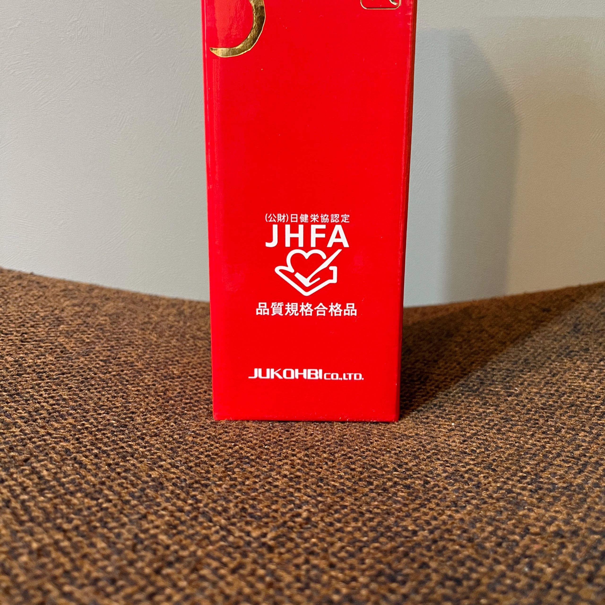 JHFA 日本健康 • 栄養食品協会認定 - 門真市のネイルサロン【KiKo NAIL】